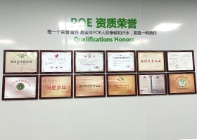 Quality certification of POE Precision Electronics CO.,LTD | POE